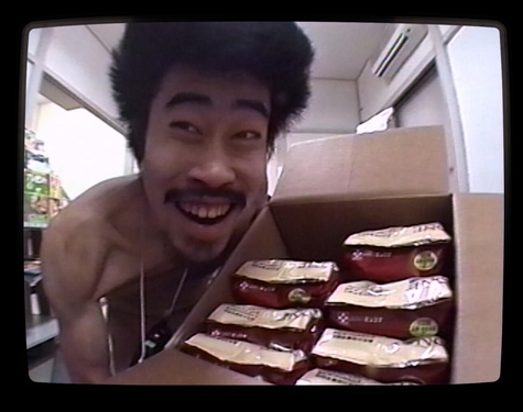 'The Contestant' tells the bizarre story of a Japanese man who lived a ...