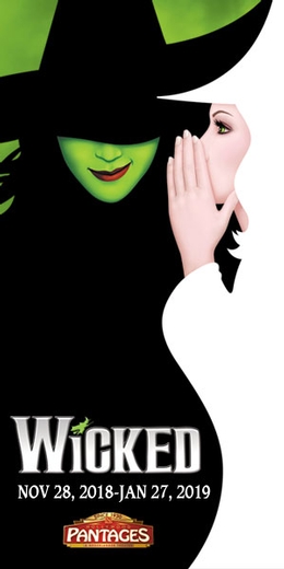 Wicked Sweepstakes - Campus Circle